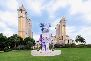 MEDICOM TOY OFFICIAL BLOG（メディコム・トイ オフィシャルブログ） » お知らせ